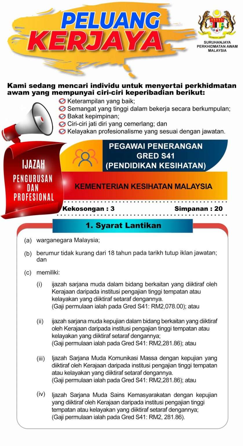 Pegawai Penerangan Gred S41 Pendidikan Kesihatan di KKM