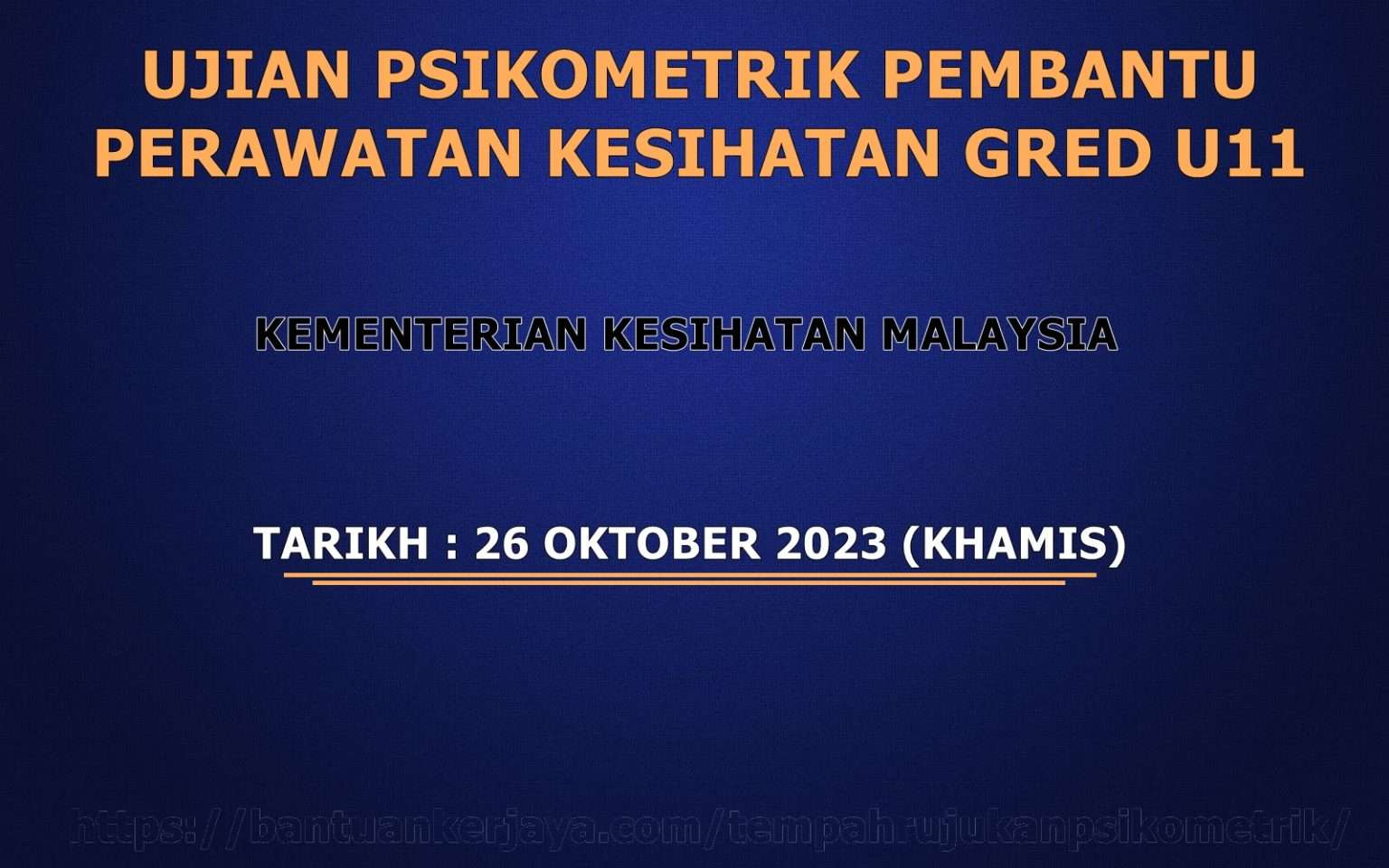 Jadual Ujian Psikometrik 2023 (Dikemaskini)