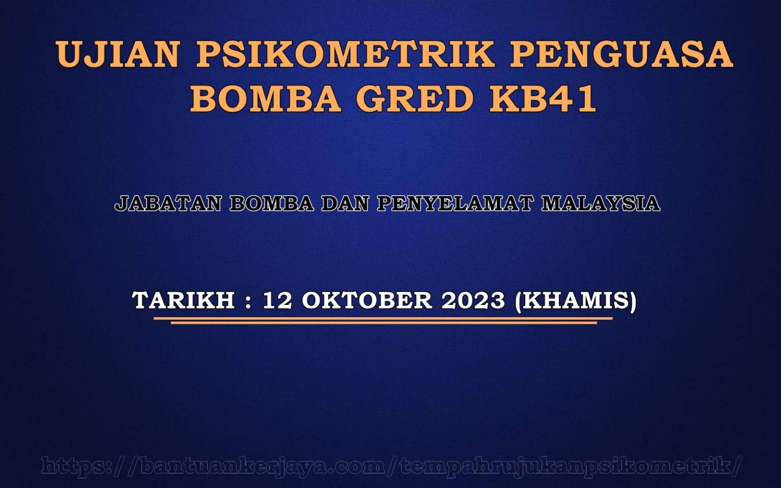Psikometrik Penolong Pegawai Arkib S29 2023