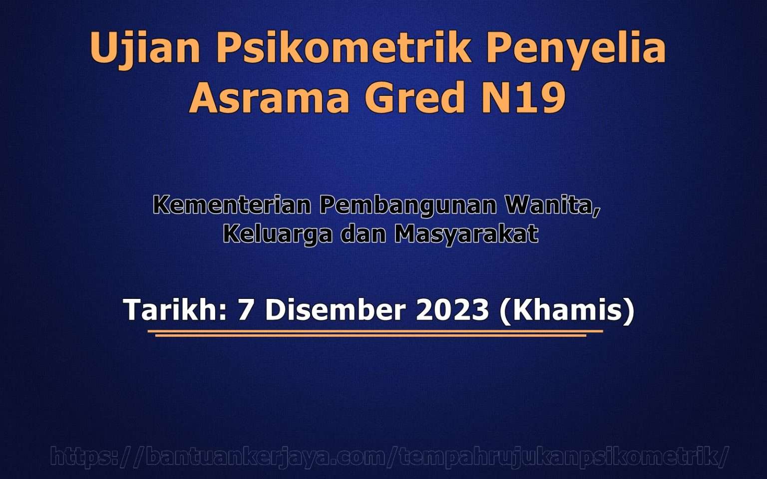Ujian Psikometrik Pegawai Arkib Gred S41 2023