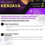 Psikometrik Penolong Pegawai Tadbir N29 (Rekod Perubatan)